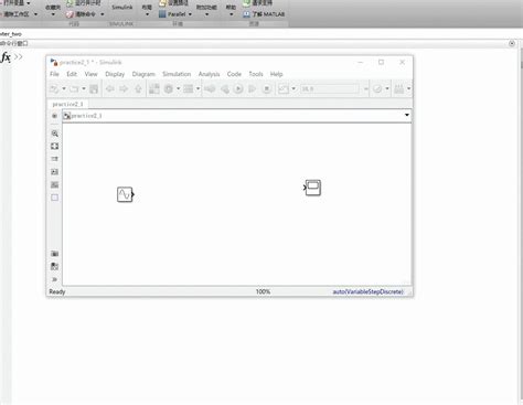 Image result for S Function in Simulink