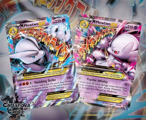 Image result for Pokemon Mewtwo Evolution