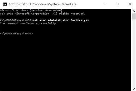 Image result for How to Remove User Account Control Password