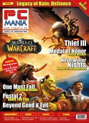 Image result for PC Mania Reviews
