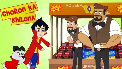 Image result for Chimpoo Simpoo Simpu Chimpoo Simpoo