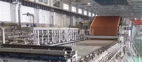 Image result for Kraft Paper Making Machine