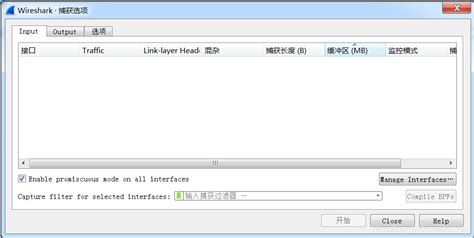 Image result for Net Start NPF