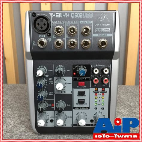 Image result for Behringer Q502USB Drivers