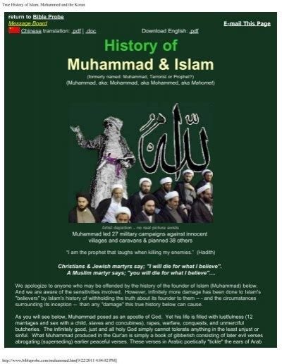 Image result for Muhammad the First
