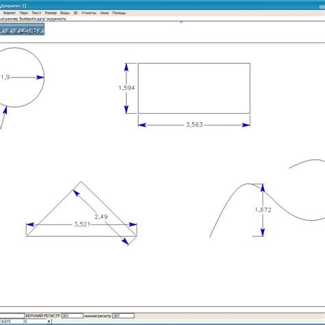Image result for Graphite Drawing Reference