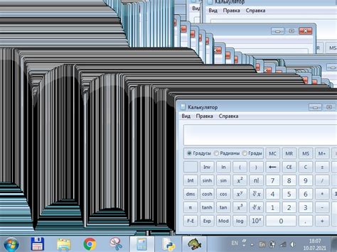 Image result for Calculation Meme Transparent