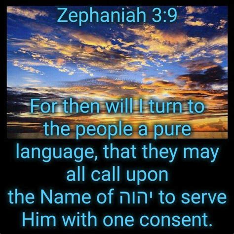 Image result for Hebrew Sign Language