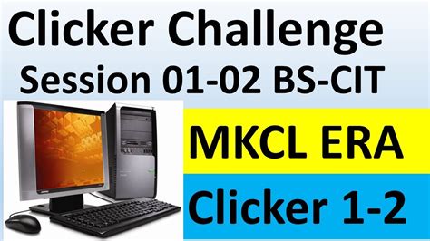 Image result for CIT Class Room Clicker