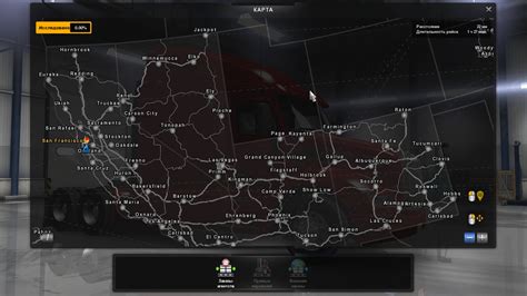 Image result for ATS Current Map