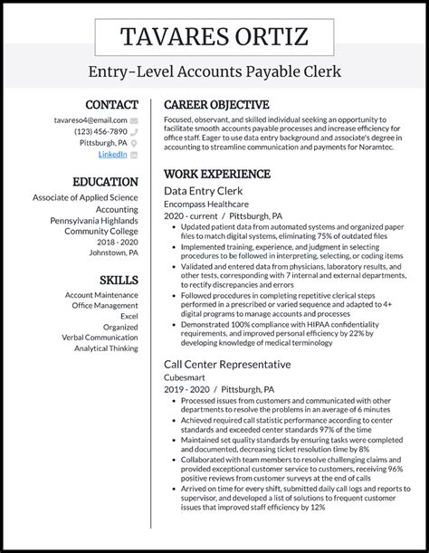 Image result for Accounts Payable Resume Examples