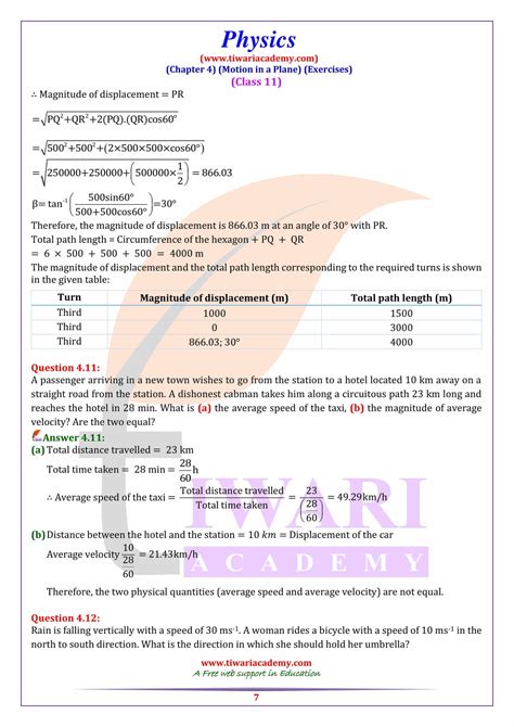 Image result for Example 3.4 Physics Class 11