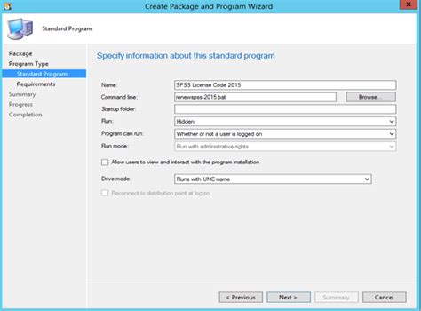 Image result for Create SCCM Package