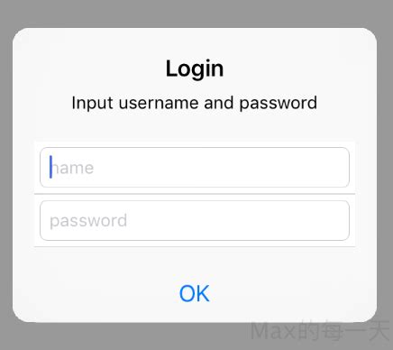 Image result for iOS Update App Dialog Box