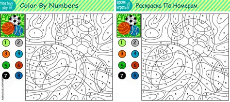 Image result for Learn Numbers with Color Balls