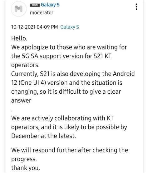 Image result for Android 12 One UI 4