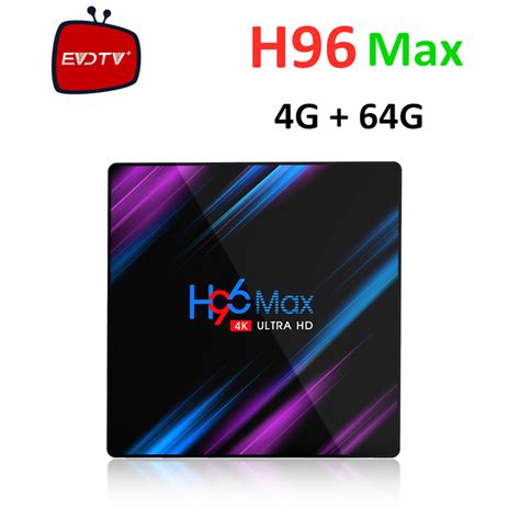 Image result for IPTV Set Top Box