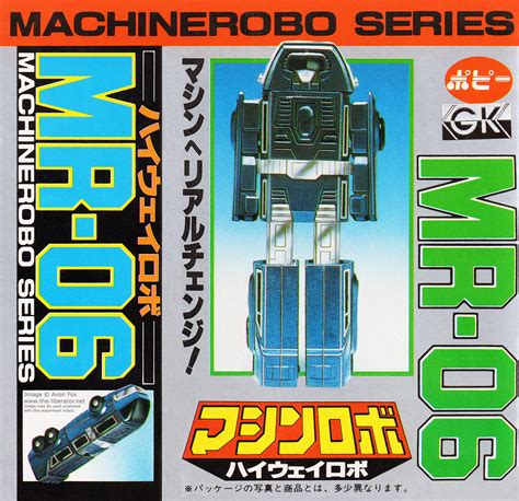 Image result for Machine Robo Opening