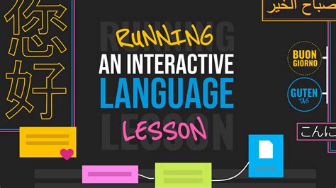 Image result for Interactive Language