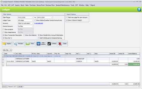 Image result for Change On Currency Code AutoCount