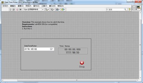 Image result for LabVIEW currentTime