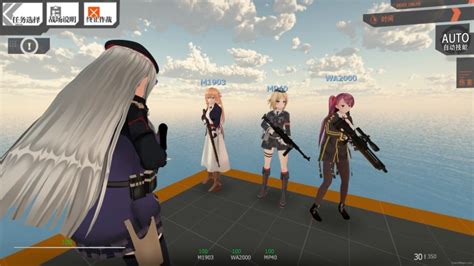 Image result for Girls Frontline 2 MP5
