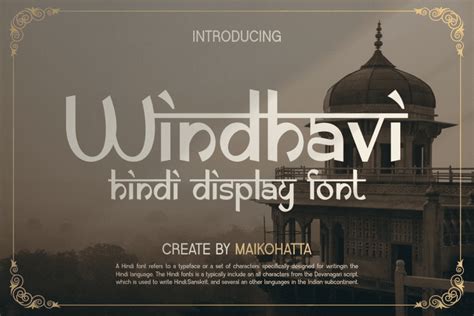 7 Free Hindi Fonts · 1001 Fonts