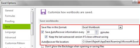 Image result for AutoRecover