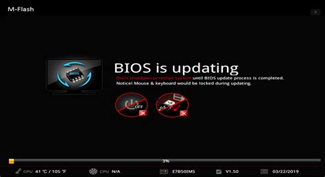 Image result for Bios Update Do Not Turn Off