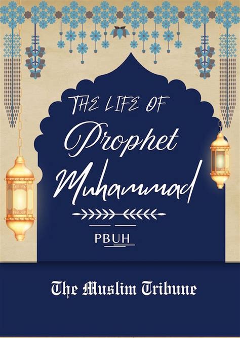 Image result for Muhammad Muslim Prophet