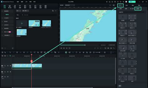 Image result for Animated Map Maker Filmora