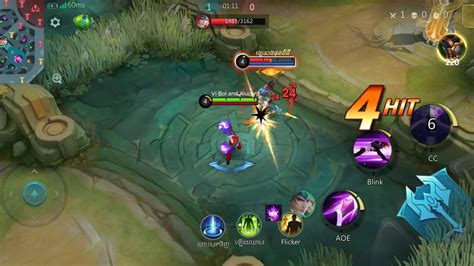 Image result for Chou KOF Skin Script