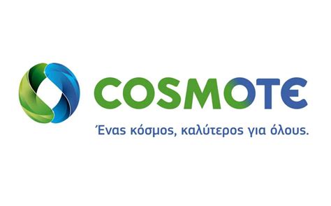 Image result for Test COSMOTE