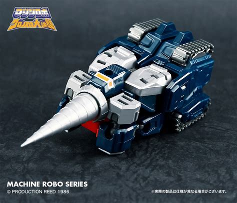 Image result for Machine Robo Opening