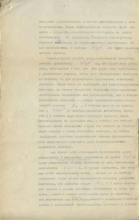 Image result for Partogramme Friedmann