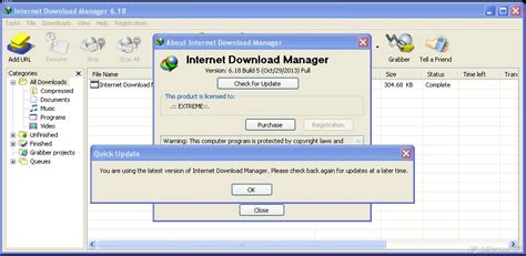 Image result for Update IDM Manager