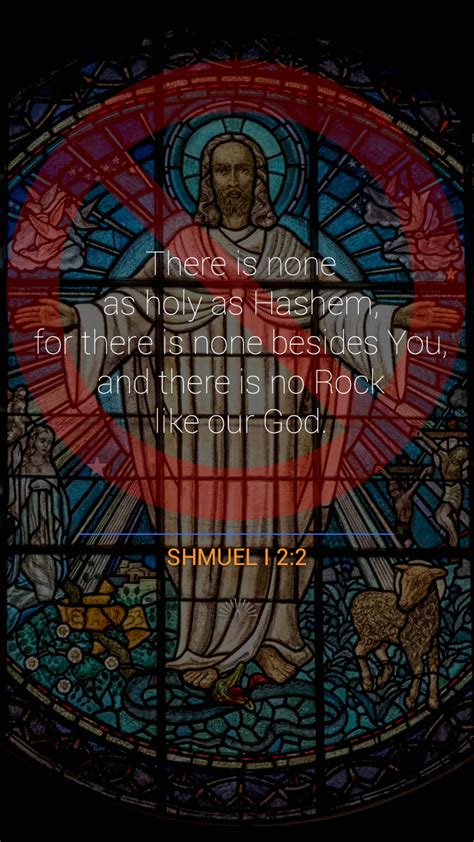 Image result for 2 Samuel Chapter 1