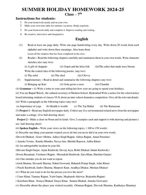 Image result for 7th Class Computer Holiday Homework