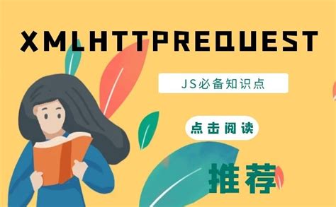 Image result for XMLHttpRequest