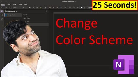 Image result for OneNote 2016 Color Scheme