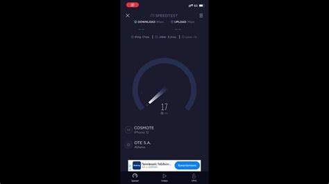 Image result for Test COSMOTE