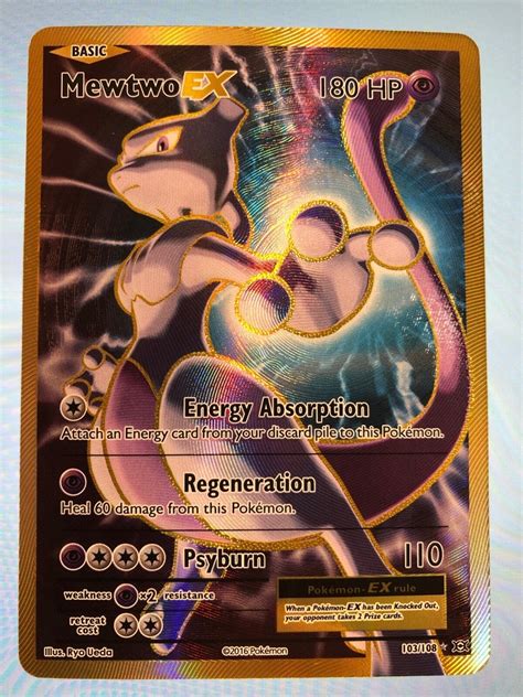 Image result for Pokemon Mewtwo Evolution