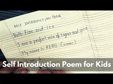 Image result for Introduction Poem