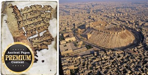 Image result for Hebrew Manuscript Aleppo Codex