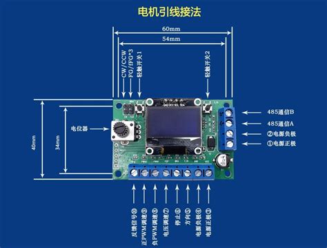 Image result for WD45 Governor Setting