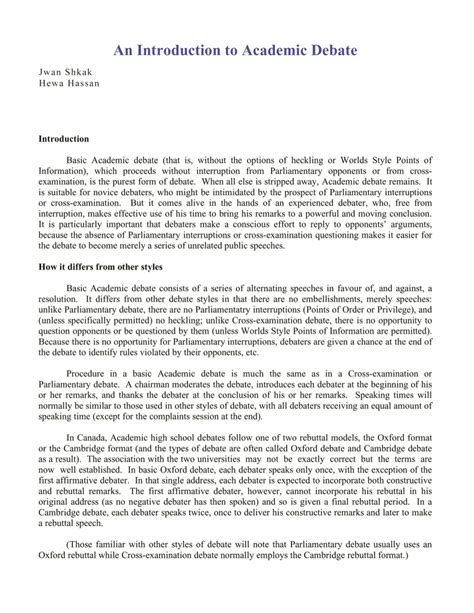 Image result for Critical Debate Introduction Examples