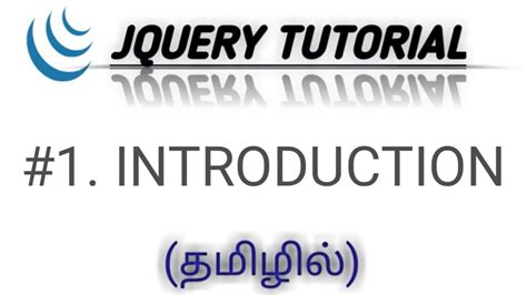 Image result for jQuery Tamil