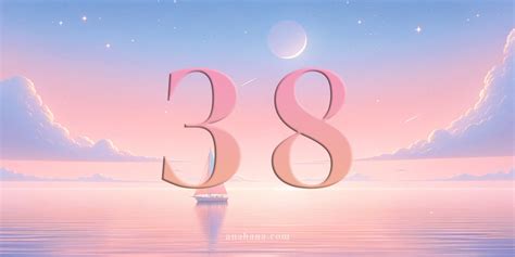 Image result for Endless Numbers 38