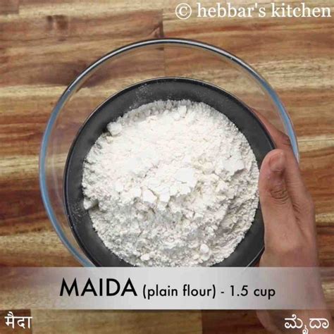 Image result for How Baje