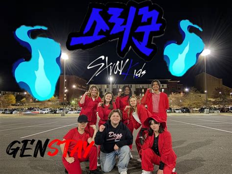 Image result for Thunderous Dance Tutorial